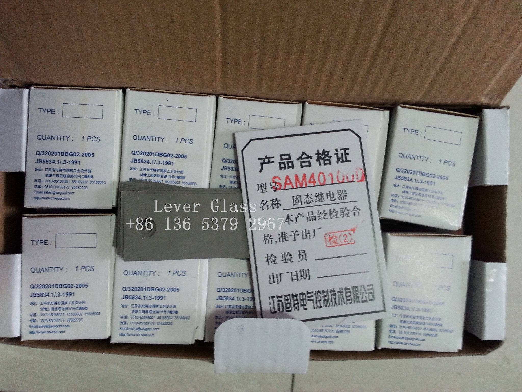 SSR Gold solid state relay SAM