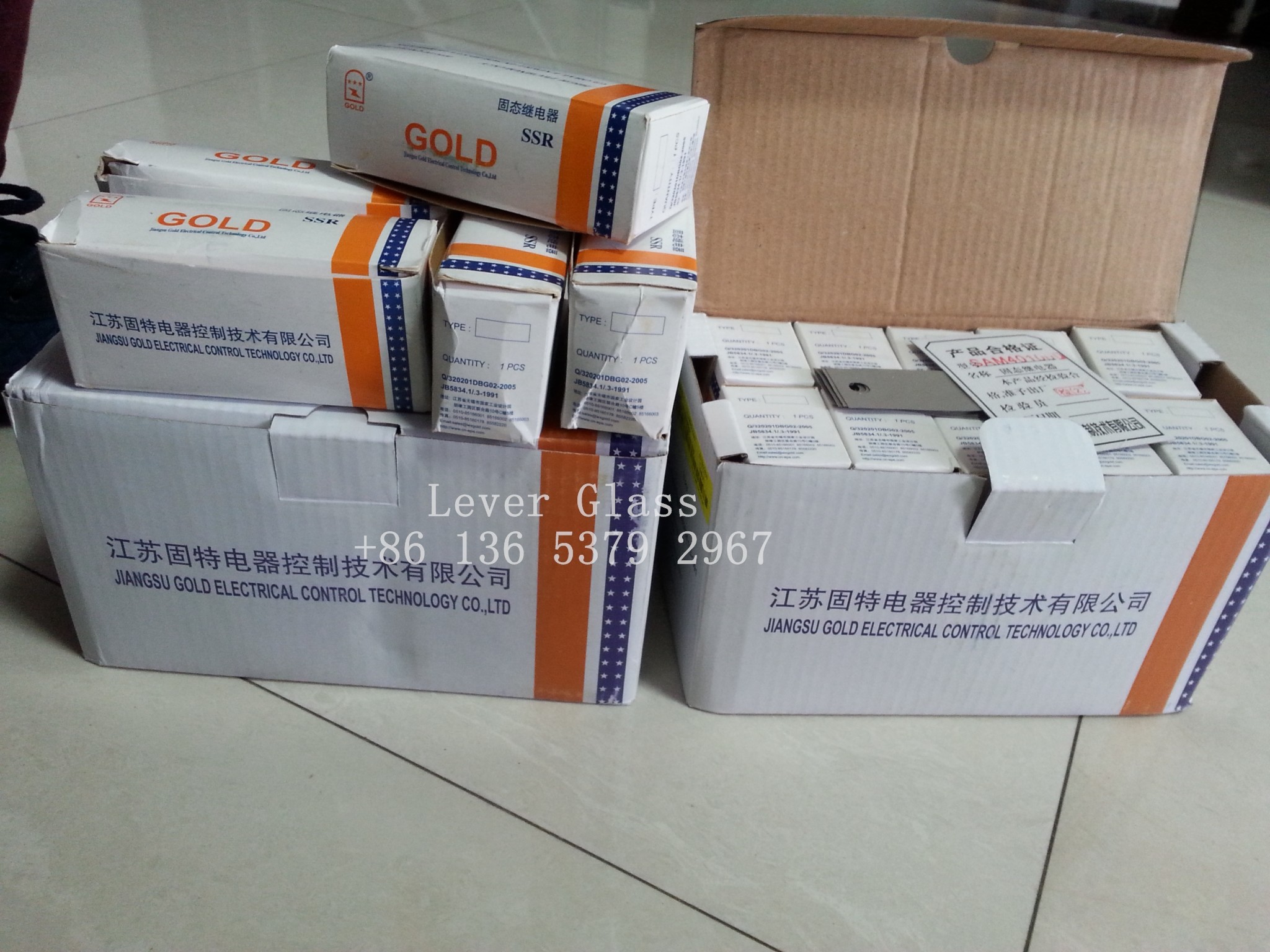 SSR Solid State Relay SAM Gold Brand
